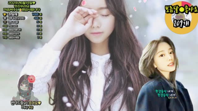 ️밥아무개 ️어린이밥봉사40인분하로갔듬신청곡모음플리 ️세상만물up되는날up만쳐 ️역팬라디오룰렛뽑기버츄얼분석코인주식축구야구낚시