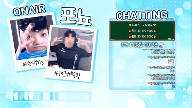 서든] 사신 포뇨 대룰 랭크전 별레전드 노방종 11000층 BJ12인 대룰내전 vs 임건우 | 아프리카TV VOD