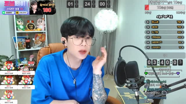 신입남캠 이쁜누나랑 잘생긴엉아가 엄청 많아 빨리와봐♥노래고민상담뽑기피드백운동리액션연장맛집미션환영♥ 아프리카