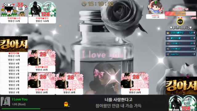 ⛱️summer🍉🍉하루 종일 듣기 좋은 노래~ ️음악맛집 ️🎧멜론 ️배경맛집 ️켜잠 ️켜일맞추맞즐맞팬소통신청곡