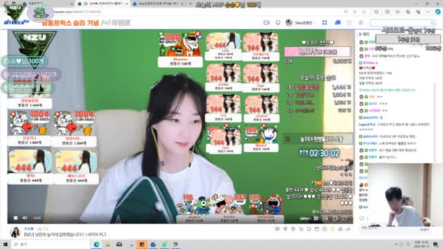 Nzu 스타 늪지대 속도의김영진 신병과 함께하는 제 13차 2부 직급전쟁 호선킹제자 아프리카tv Vod