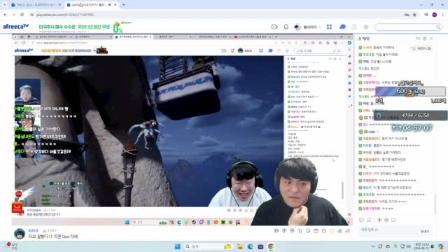 [YAM]봄우스 등장 | 아프리카TV VOD