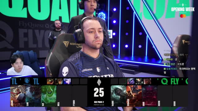 김민교 LCS FLY vs TL 외쳐 좋드갓@@ | SOOP VOD