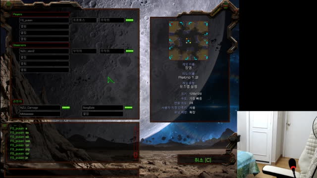 [미다스]전상욱^^ 급 ck vs 건욱 ^^ ㄱㄱ | SOOP VOD