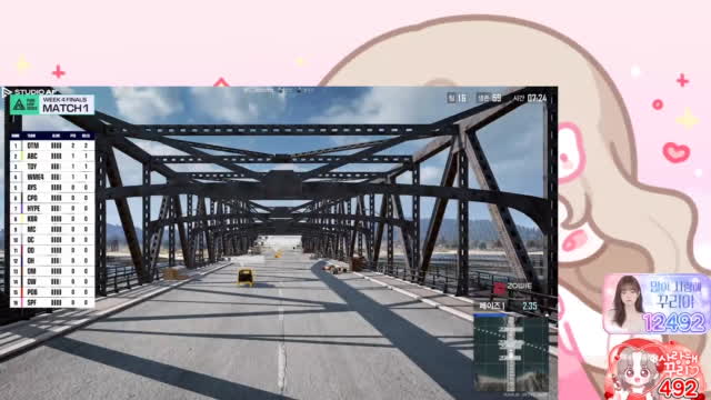 ღ꾸리 YAM 듀오 깐부 킬내기~ | 아프리카TV VOD