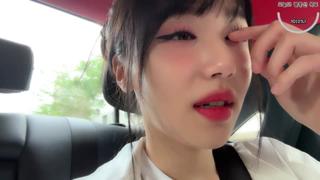 [수니그룹 E0.9% ] 스 ㅡ 키🩵 블 ㅡ랙 | SOOP VOD