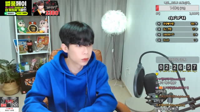 신입남캠 이쁜누나 잘생긴옵하 엄청나게 많은 방 빨리와봐 노래고민상담뽑기피드백운동리액션연장맛집미션환영♥