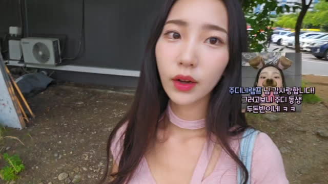 >>.두돈반. | SOOP VOD