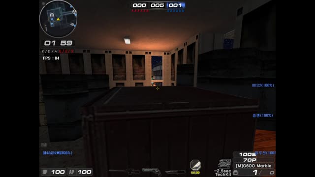 [클립]생) 준모 대내 6 vs 6 | SOOP VOD