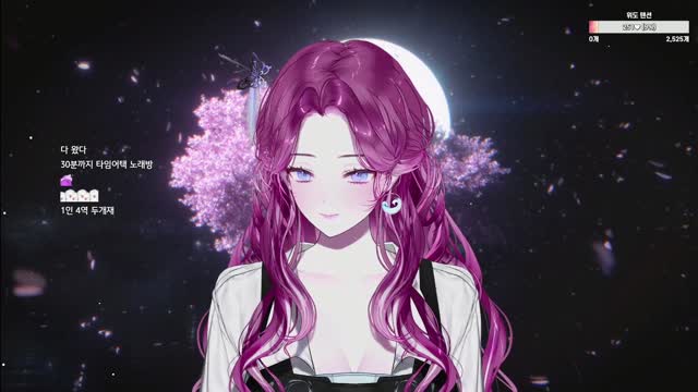 싱크룸 (w.세션) ⦊ POP/STARS 240612 | SOOP VOD