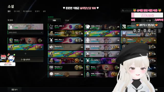 🍑뉴걸 목소리맛집 ̗̀ෆ⎛˶ᵕ˶ ⎞ෆ ̖́ 🍑슘며들길바래~ 자리지켜🍑미션환영🍑팬갑10개퀵뷰🍑 힐링월드 맞방