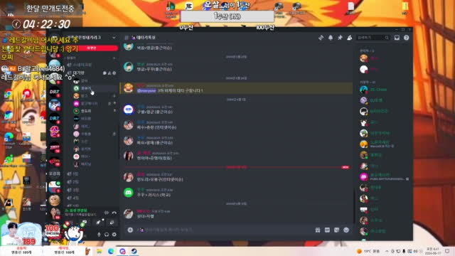 Jkl 족킬리 시즌3 3부 대기자 받습니다 저티어 신규인원 모집중 ⭐킬내기 시청자 저티어킬내기 아프리카tv Vod