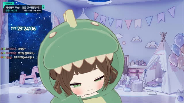 ABL 두가자~ 워크x흑구x미라클x코코 | SOOP VOD