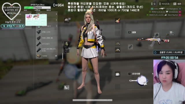 🔥신입 미션룰렛 다 잘하는데 귀인만 업넹ㅠ 배그시참미션룰렛 맛집🔥💛귀인환영💛시참g컵여캠맞즐맞방 아프리카