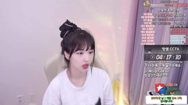 [수니그룹E0.9] 방송던집니다. 방셀할거거든요 | SOOP VOD