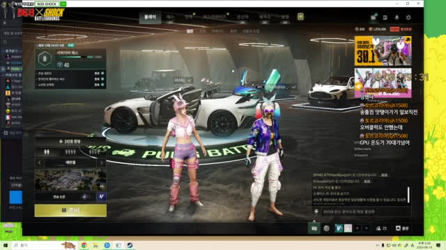 토르 8시 ABL 대회 우승 갑니다 배틀그라운드 | SOOP VOD