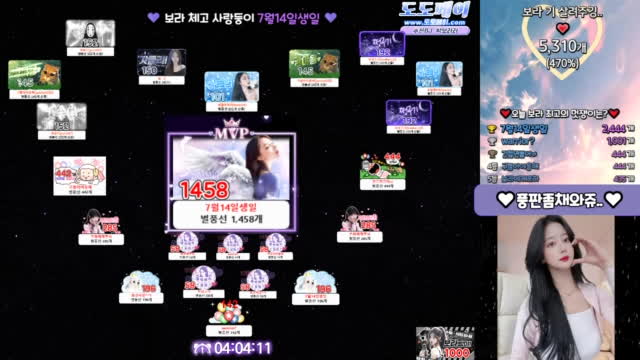💜내세상은 온통 핫투천국천사보다더이쁜내핫투사랑해💗나의애뜻한겸댕이내뽀리어언제나사랑애💗갓경란갓야옹갓쪼하💗