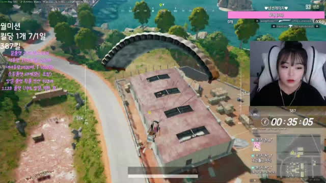 그만그만때려!!!💖[자명랜드3]{YAM} | 아프리카TV VOD