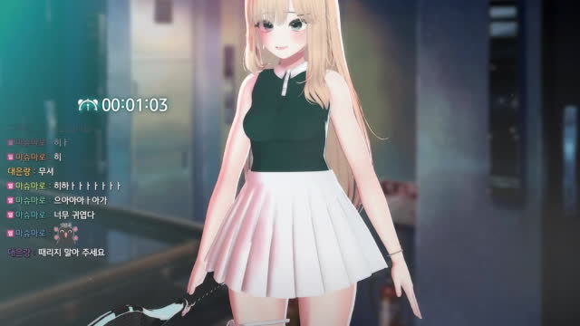 11시) DEVOUR 공겜팟 😱 (체비X뭇지X초금비) | SOOP VOD