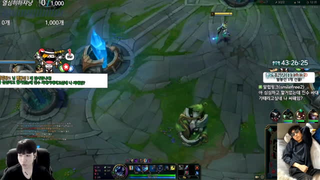 C1 874 / 1400 | SOOP VOD