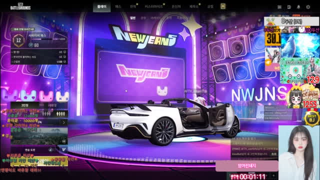 👑소통and친화력1위👑 오늘은 뭐할까낭~ 💎시그제작문의 받아용💎 🔥팬시참 월미션 시그제작문의 배그 치킨미션 환영🔥