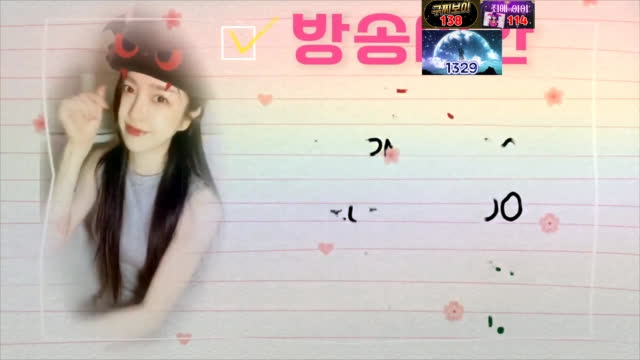 신입여캠 반장오빠 부해장등극♥ 내일 초반카운트 ♥제플단 상시모집중♥신입 337일차 신입여캠 Tck 홍빠 차돈