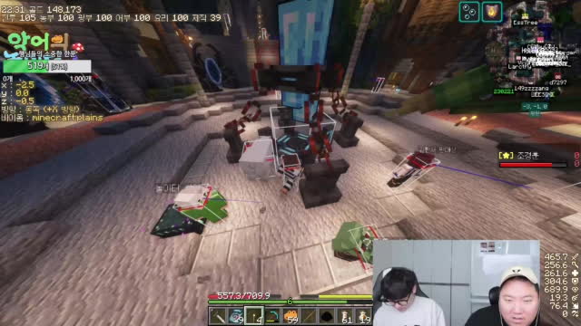 알로하 무레이블 악놀2 11 | SOOP VOD