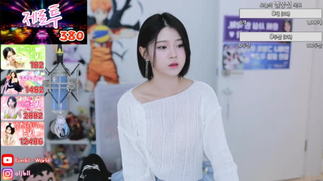 173일 부활! 오늘 좀 맘에 든다? 1482 방셀 마감 | SOOP VOD