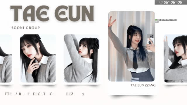 [수니그룹E0.9] 솜브라한테 공격받았다 | SOOP VOD