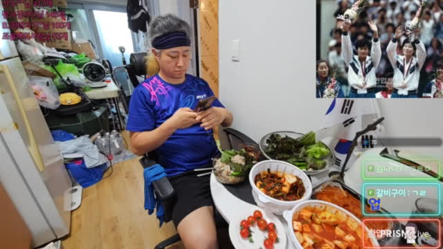 나루토아침먹방당근나눔밥솥밥🍚돼지고기김치찜🐷상추쌈🥬고추총각김치🤣 루토카페소통고민상담수다맛집노래음악시사뉴스동네여행봉준부천춘천