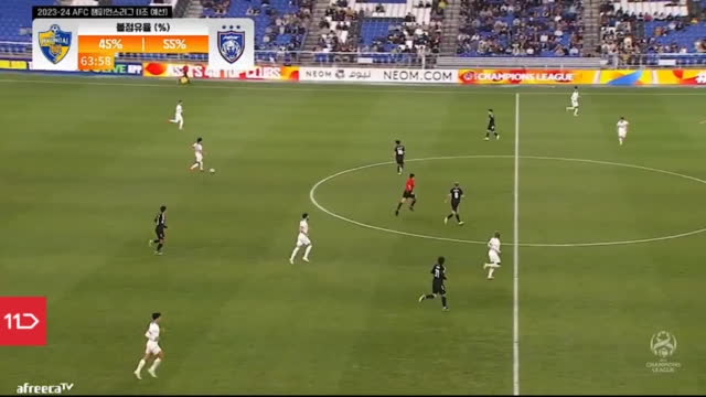 생울산현대경남fc김포fc전북현대포항스틸수원삼성인천utd김천상무 유로2024 손흥민토트넘ufc스포츠분석축구격투기실시간pl