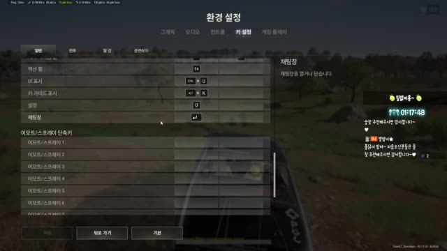신입 엽캠 860일팬갑 5개 퀵뷰 이벤트중~에드x짧방 드과좌~팬시참킬룰렛 맛집미션환영킬내기 3티어중 아프리카