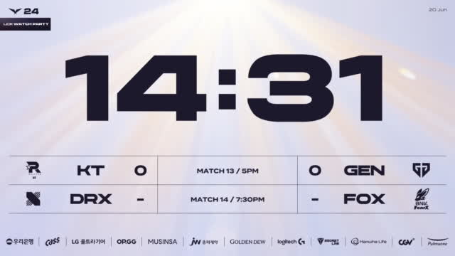 흔한의 LCK [KT:GEN] 해설 데이타 쌓는 중 #lckwatchparty | SOOP VOD