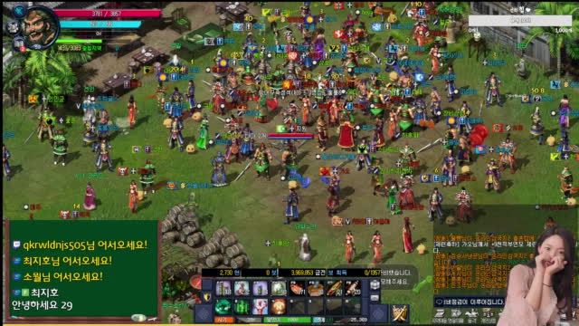 11-1 온라인삼국지2 초심서버 / 잠시 새벽사냥! 추억의 온라인게임 rpg | SOOP VOD