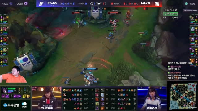 빅라 vs 엔젤 RA vs OMG #LCKWatchparty #LPLCostream | SOOP VOD