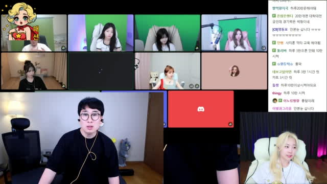 [패션스타] 이노레이블CK 리딸 담배컷 | SOOP VOD