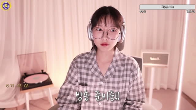 [최가네] MT 다녀왔습니다! 78룰렛맹글어와써요! 벤---멘 | SOOP VOD