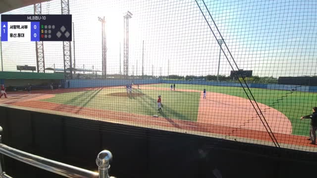 MLB컵U-10 vs서평택.서부 | SOOP VOD