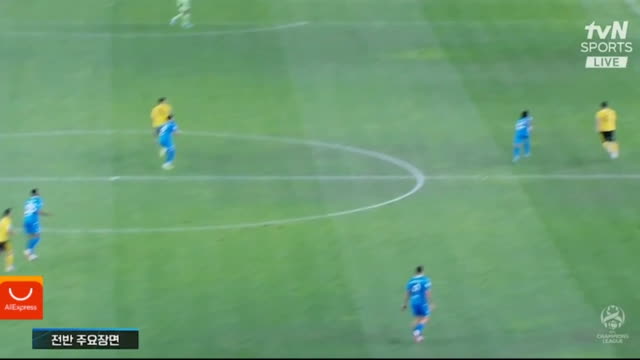생대전하나전북현대강원fc광주fc 우루과이브라질 유로2024코파아메리카 손흥민토트넘ufc스포츠분석축구격투기실시간pl 아프리카
