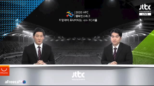 생린가드fc서울수원fc대구fc전북현대대전하나광주fc수원삼성성남fc 유로2024 손흥민토트넘ufc스포츠분석축구격투기실시간pl