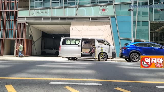 와니그룹 기생충 홍콩의 오후과연 완탕면을 성공다음 먹방은미션주실분와이퍼수원부천먹방이사가게도와주세요