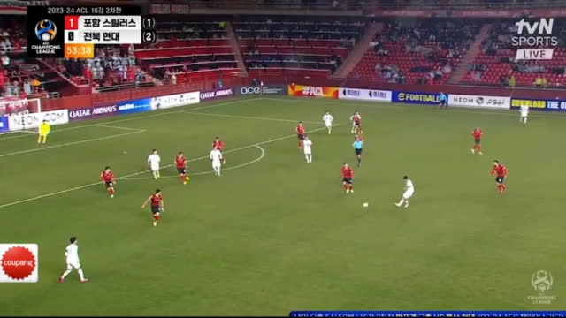 생대전하나전북현대강원fc광주fc 우루과이브라질 유로2024코파아메리카 손흥민토트넘ufc스포츠분석축구격투기실시간pl 아프리카