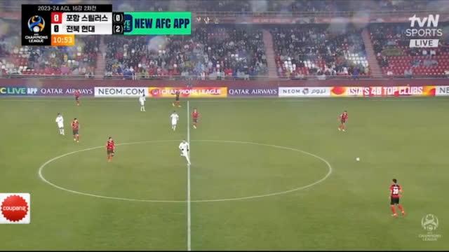 생대전하나전북현대강원fc광주fc 우루과이브라질 유로2024코파아메리카 손흥민토트넘ufc스포츠분석축구격투기실시간pl 아프리카