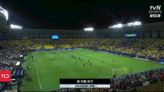 생브라질콜롬비아코스타리카파라과이오스트리아튀르키예루마니아네덜란드 유로2024코파아메리카 손흥민토트넘ufc스포츠분석축구격투기실시간