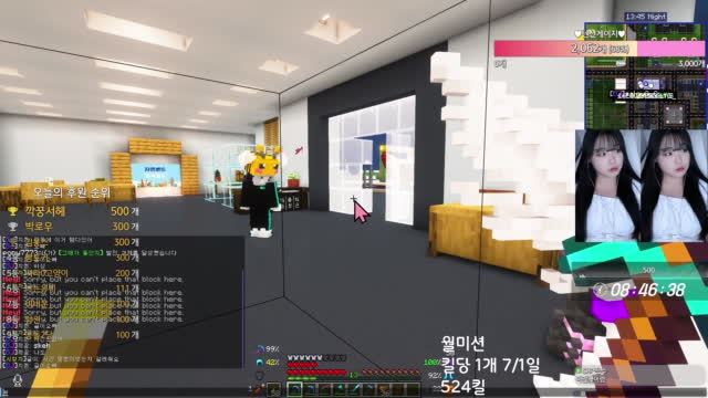 감옥 ? 그거 어떻게 안가는건데요!!!!예? [자명랜드3]{YAM} | 아프리카TV VOD