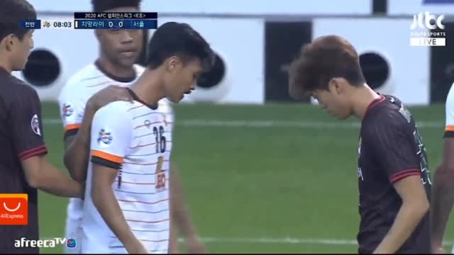생린가드fc서울수원fc대구fc전북현대대전하나광주fc수원삼성성남fc 유로2024 손흥민토트넘ufc스포츠분석축구격투기실시간pl