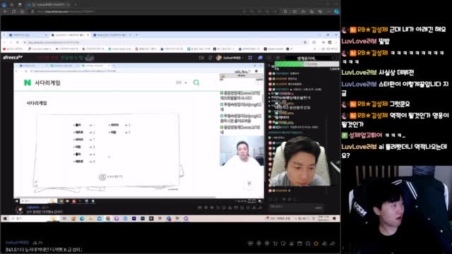 Nzu 늪지대 김성제 두 4000개 Ck 난수 보혜 성제 프발 찬기 Vs 태민 지수 성진 창우 건욱 아프리카tv Vod