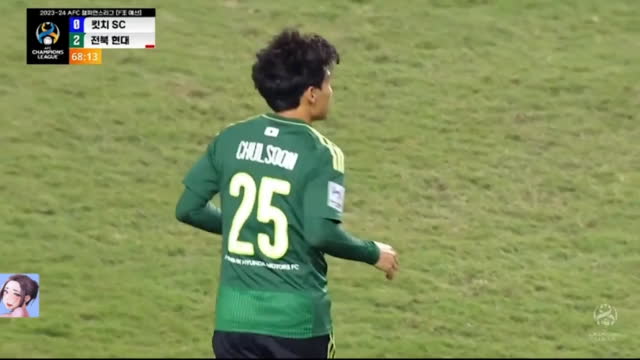 생대구fc전북현대대전하나광주fc강원fc김천상무수원삼성성남fc 유로2024 손흥민토트넘ufc스포츠분석축구격투기실시간pl