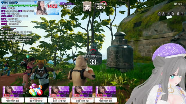 💙떤디💙치당 5주년 레이스 이벤트 공지필독! [qbz][YAM]#배그#발로 | 아프리카TV VOD