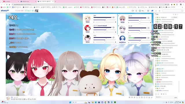 콧시_ 레오- 유우리/ 움츠키(W.마니또) | SOOP VOD